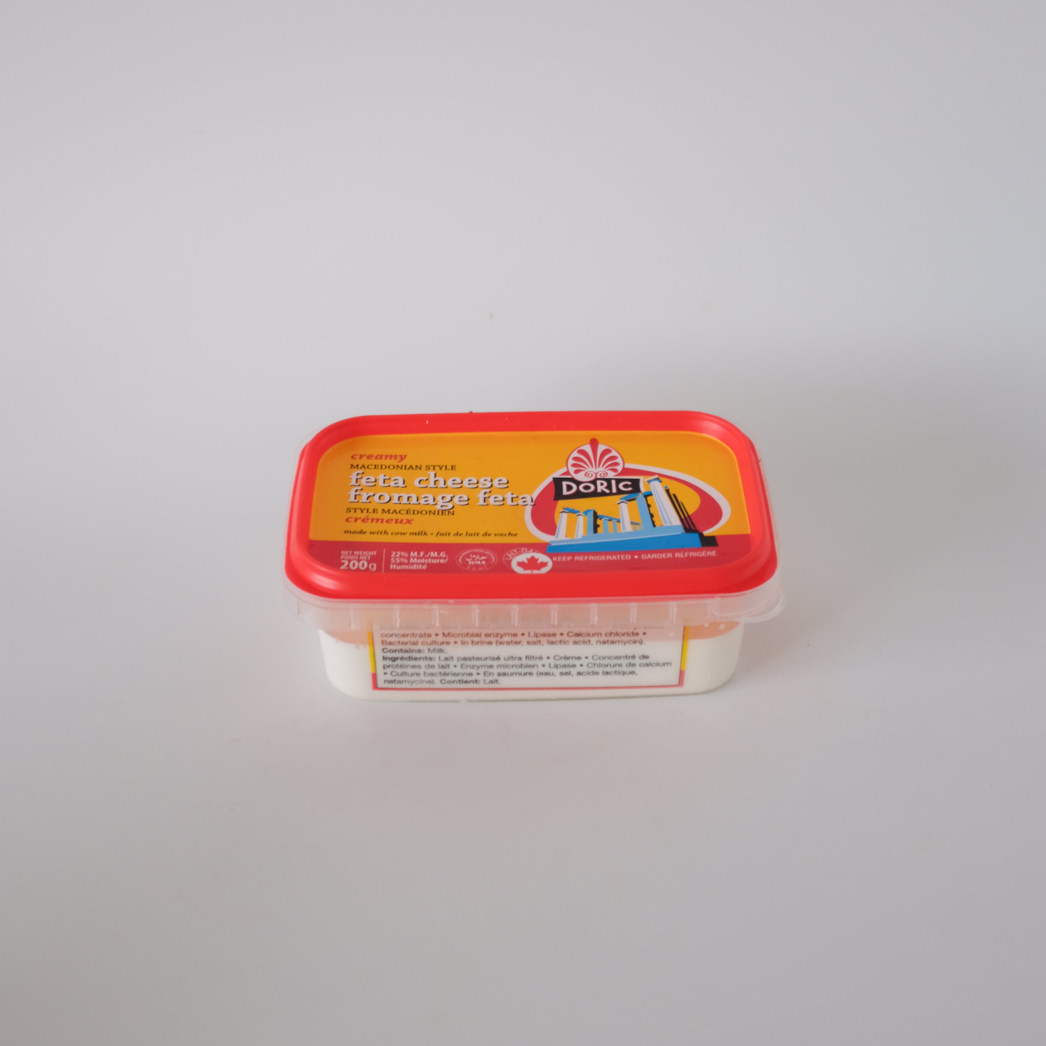 Cheese, Macedonian Feta, 200gr – Tofino Ucluelet Culinary Guild